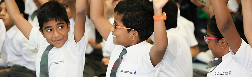 Uniform Guide - AKIS